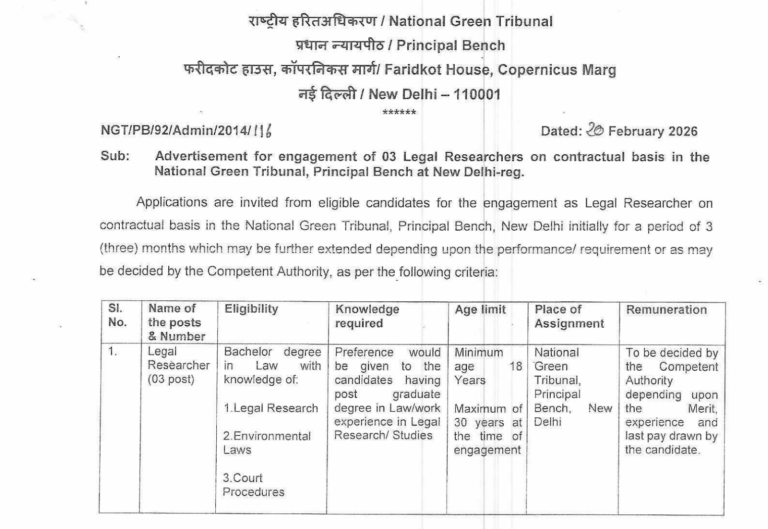 NGT Legal Researcher Recruitment 2026 – 3 Posts | Apply Offline | Last ...